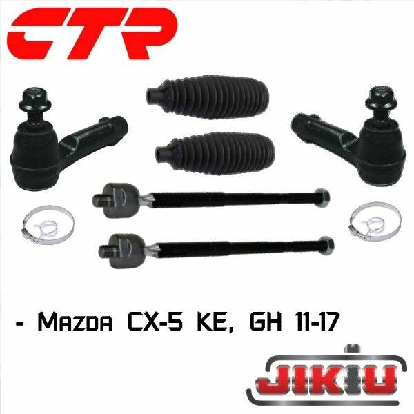 Рулевые тяги наконечники пыльники CTR, Jikiu для Mazda CX-5 KE, GH