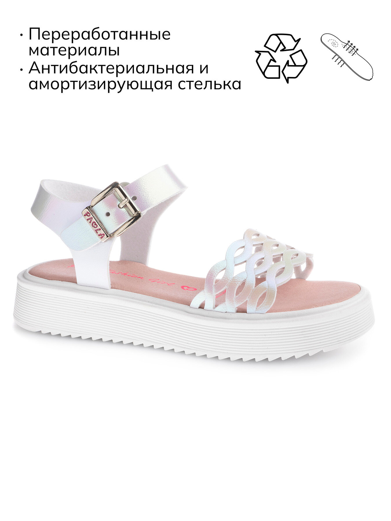 Босоножки DEBORA LIGERO