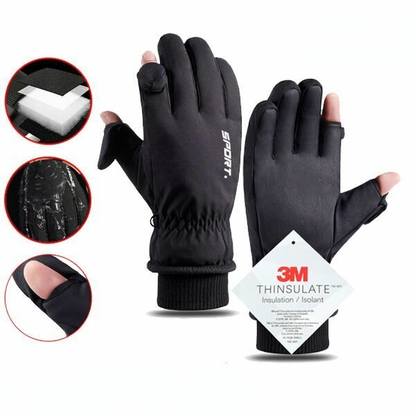 Перчатки для рыбалки мужские утепленные водонепроницаемые защитные рабочие зимние демисезонные