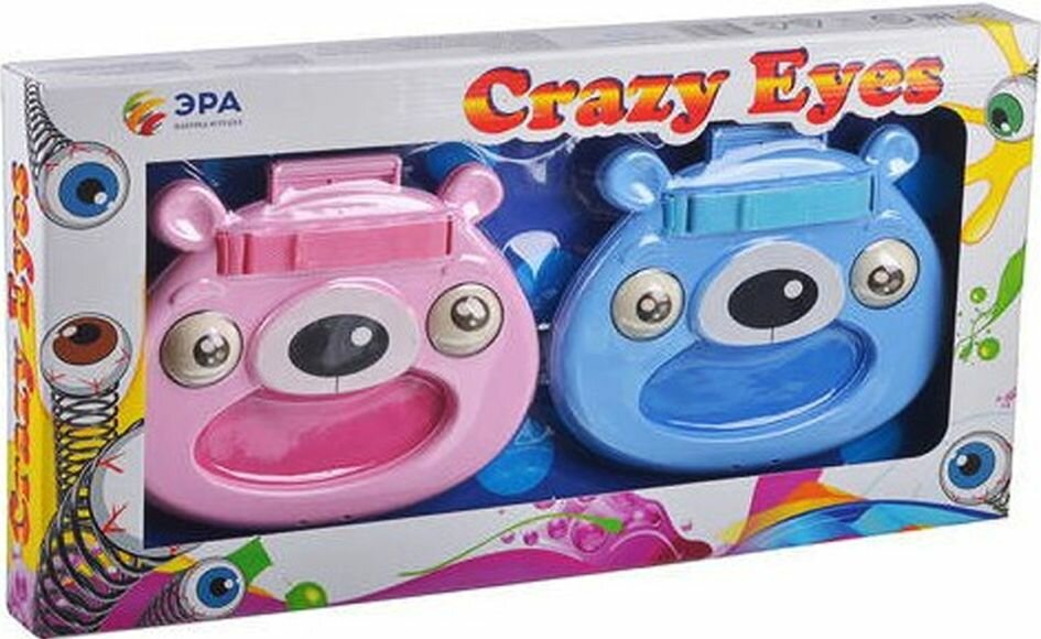 Набор для изготовления слайма "Волшебный лизун", игрушка-антистресс, жвачка для рук для детей в домашних условиях, цвет голубой