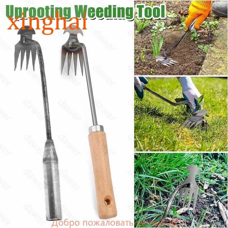 Мотыга Тяпка Садовая Плоскорез Рыхлитель Для Сада И Огорода, удаления Сорняков