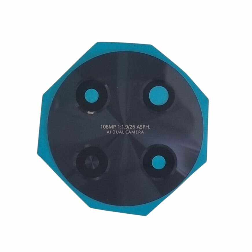 Стекло камеры Huawei Nova 12i (CTR-L81)