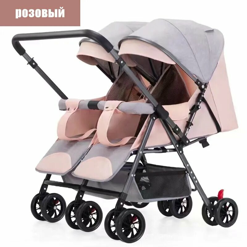 Коляска для двойни AA, реверсивный блок, складная, прогулочная, 2 в 1, розовая