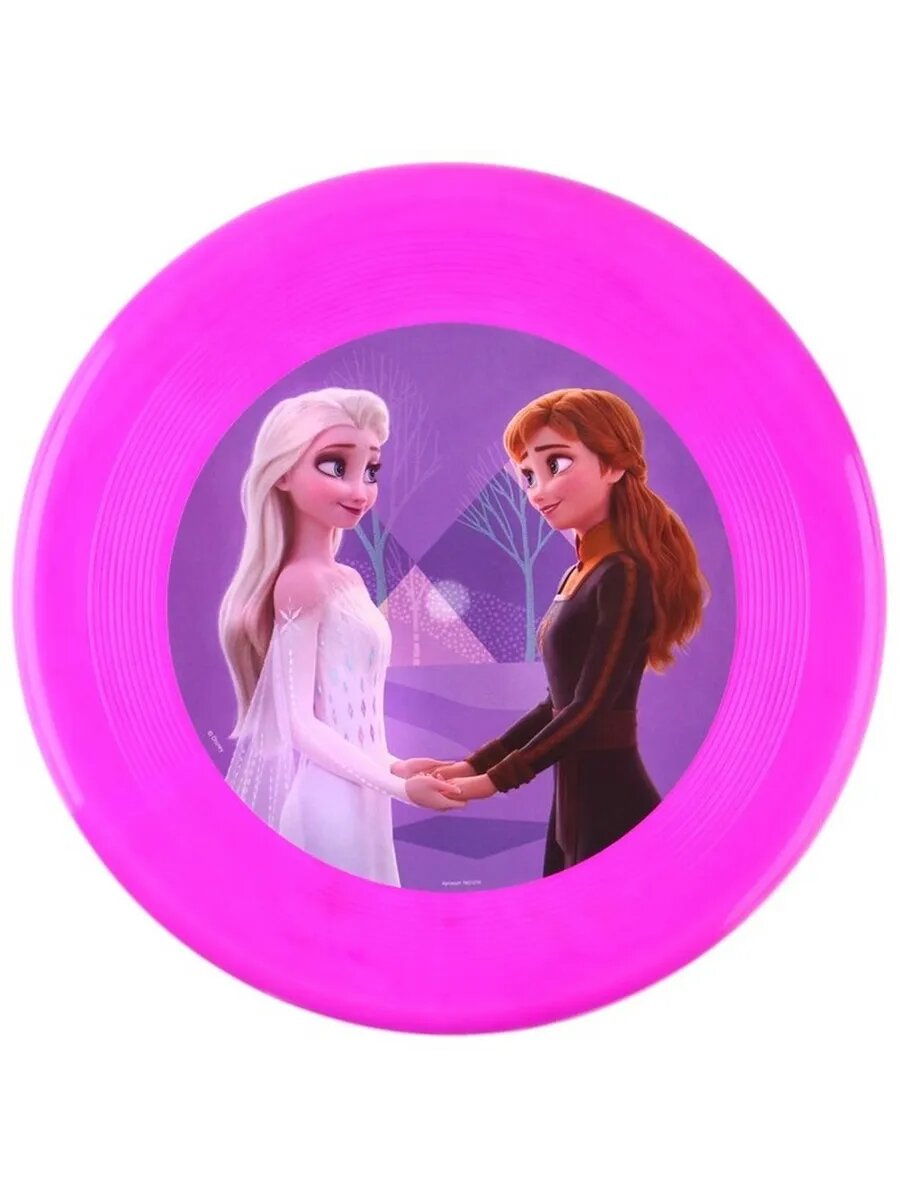 Объемная летающая тарелка для детей