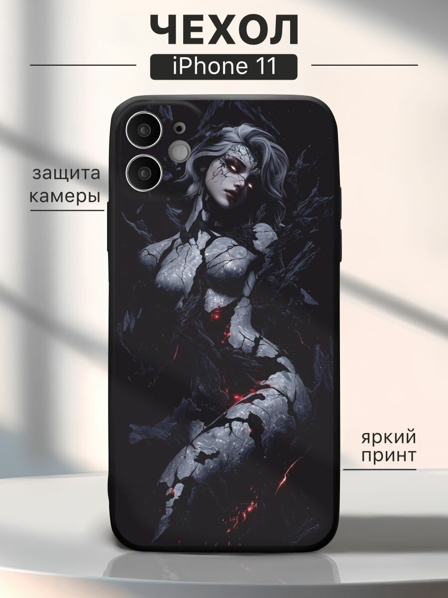Чехол на iPhone 11 Девушка
