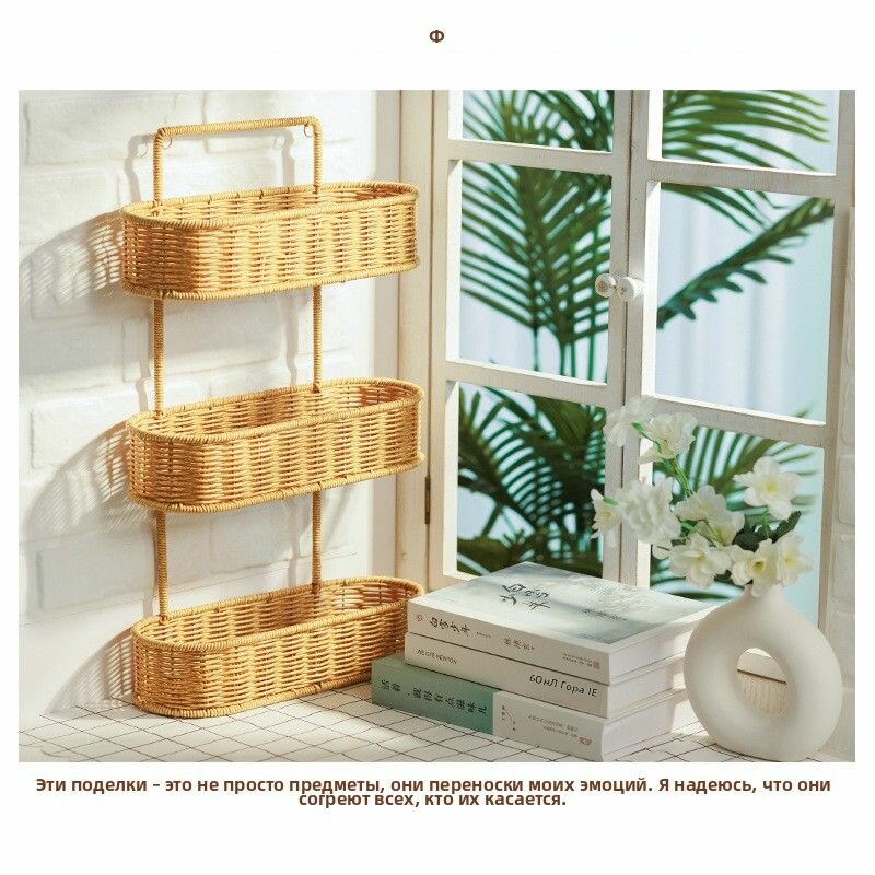 Настенная полка для ванной без сверления