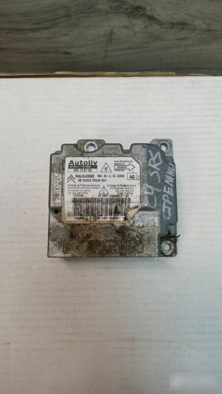 Блок управления Citroen C4 LC TU5JP4 2007 Б/У с пробегом