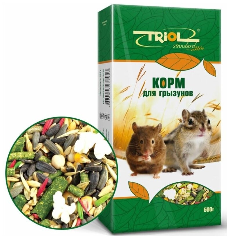 Корм Triol Standard for Rats&Hamsters, для всех грызунов, 500 г