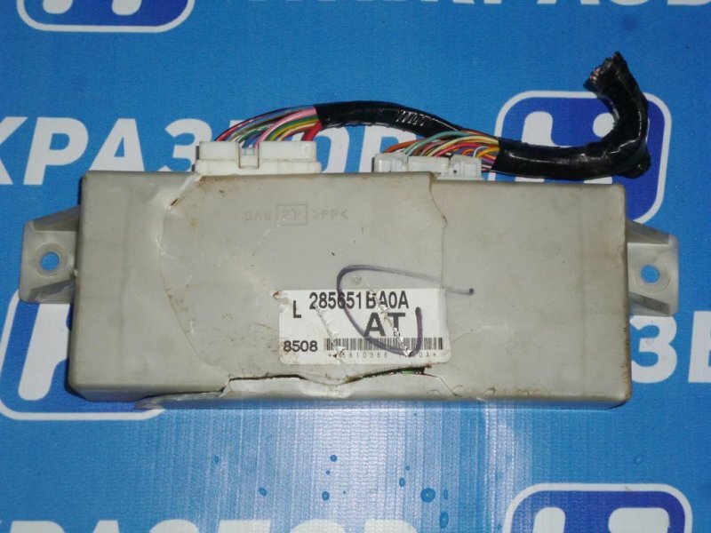 Блок электронный Infiniti EX 35 J50 3.5 (VQ35) 285651BA0A