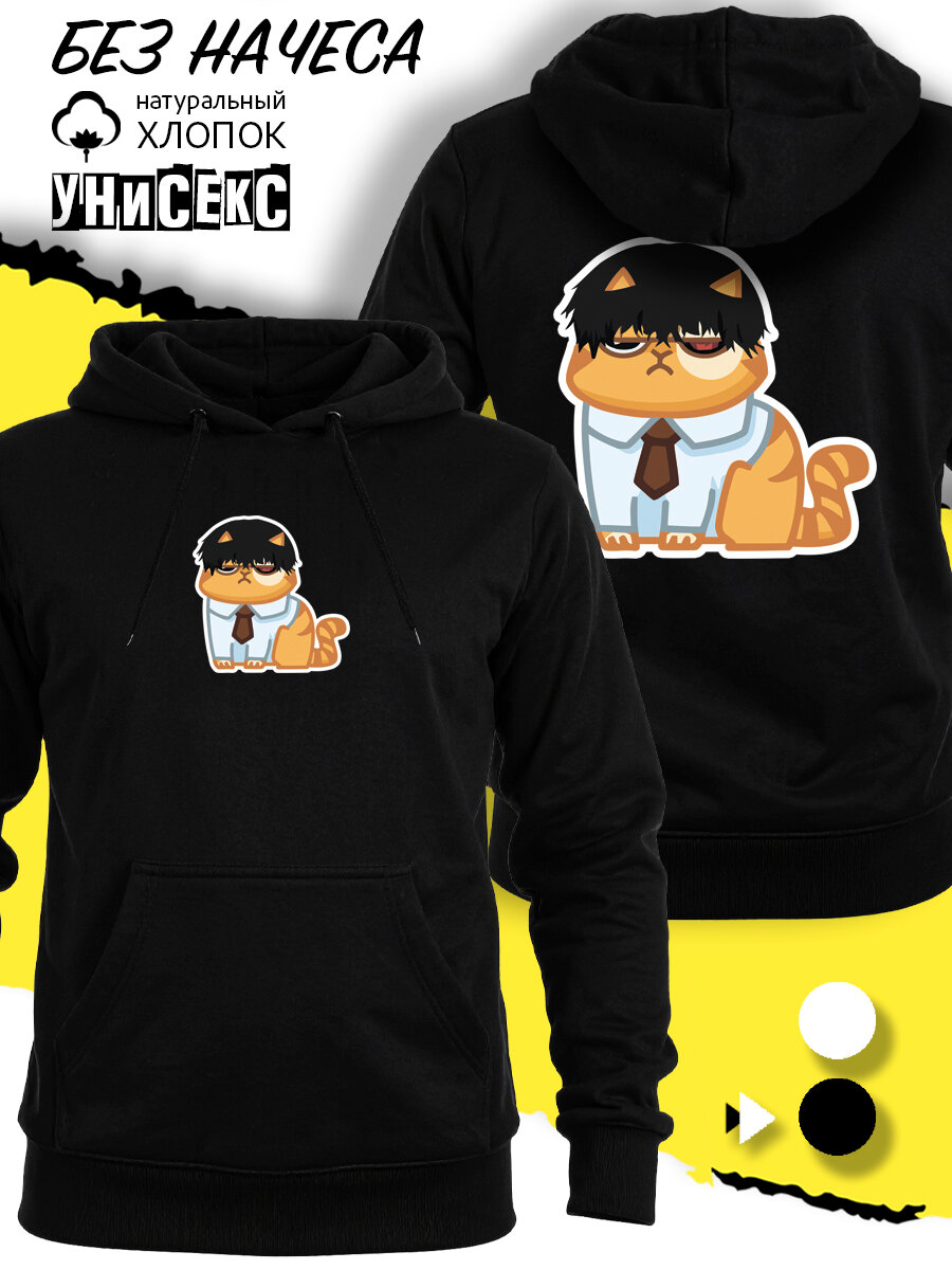 Худи Толстовка свитшот кот в рубашке dead inside