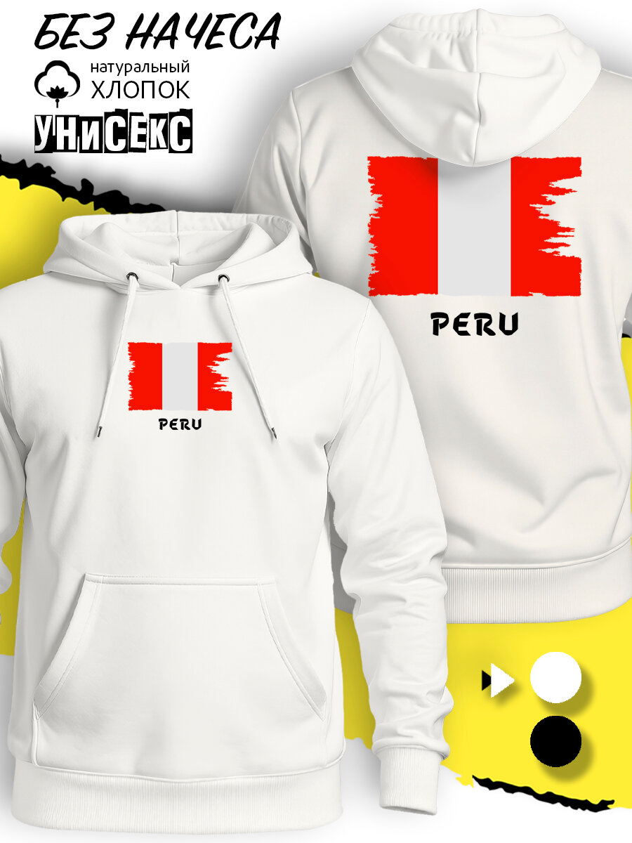 Худи SMAIL-P Толстовка свитшот с флагом Перу Peru