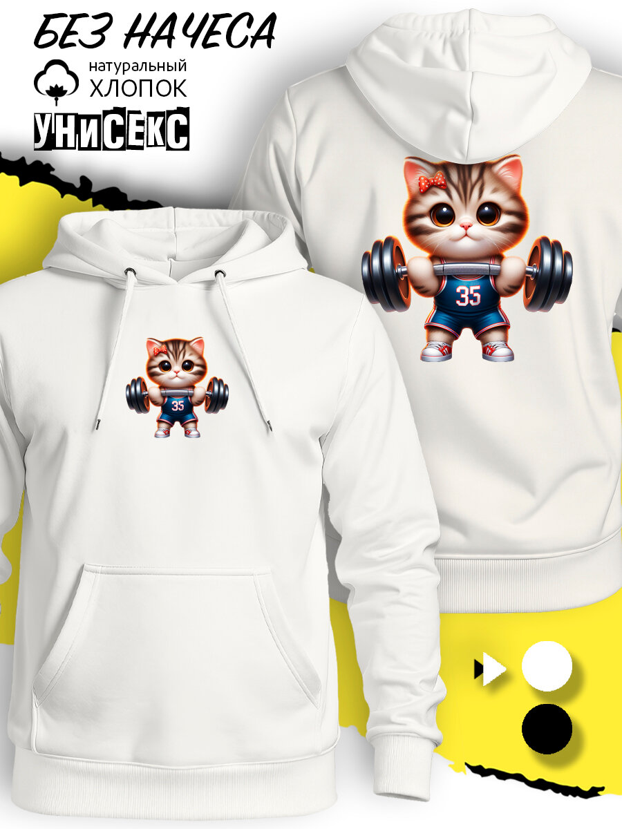 Худи Толстовка свитшот котенок со штангой