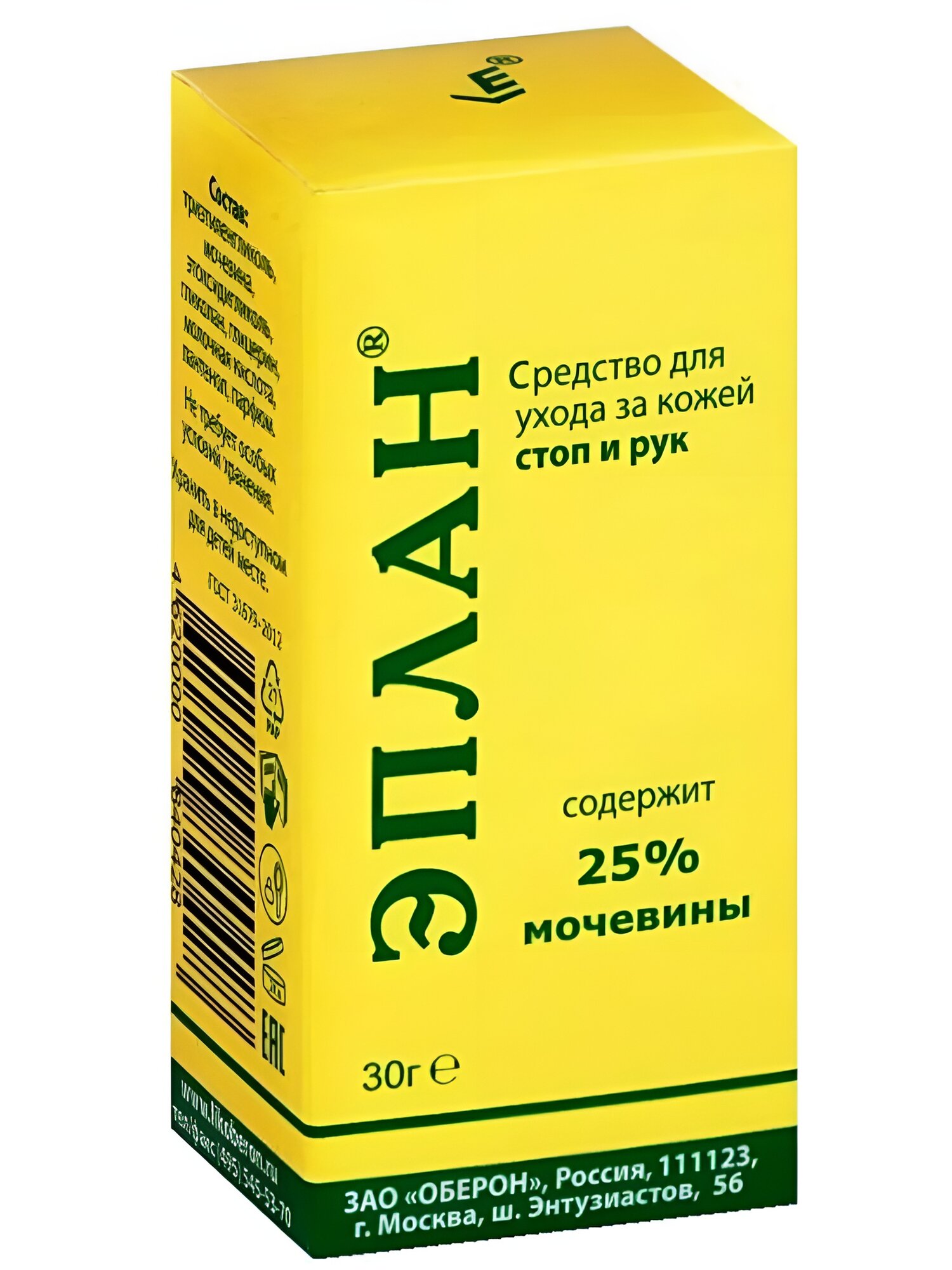 Эплан средство для ухода за кожей рук и стоп, 25% мочевины, 30 грамм