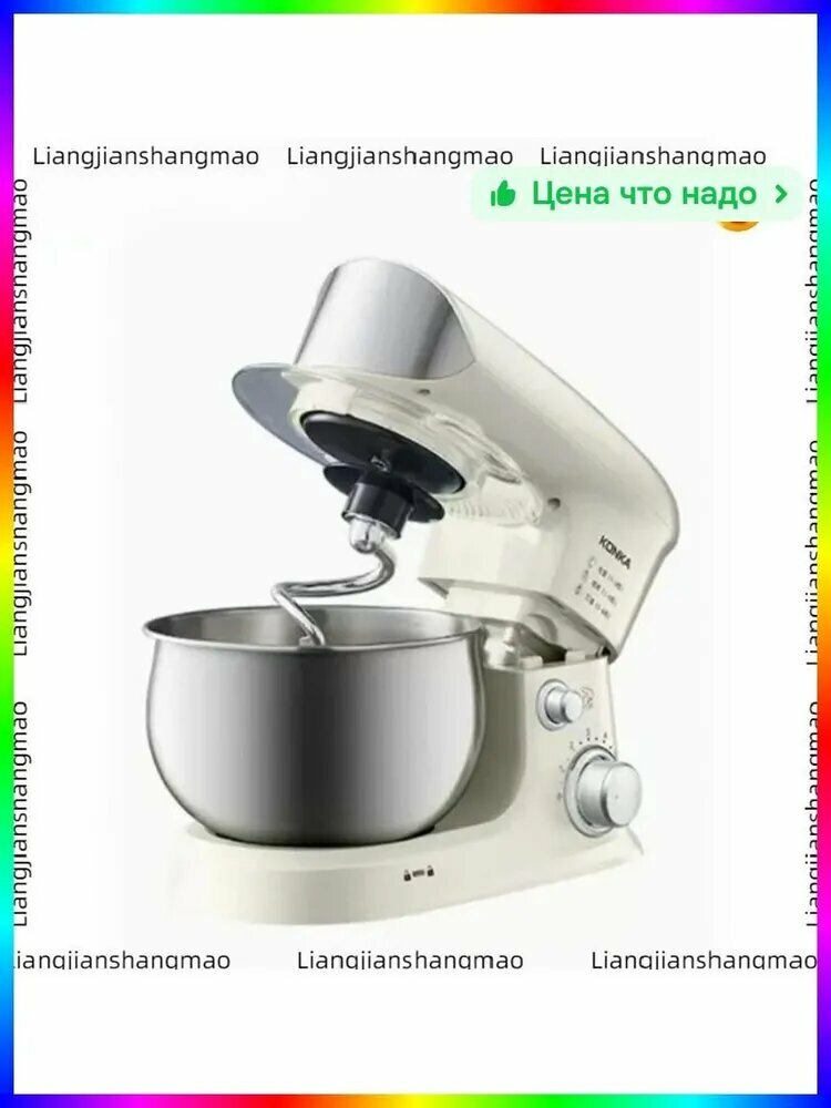 Кухонная машина с нержавеющей чашей и тремя насадками-Как, выбрать