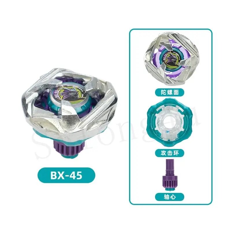 Металлические волчки SB-solong4u SB-BX-45