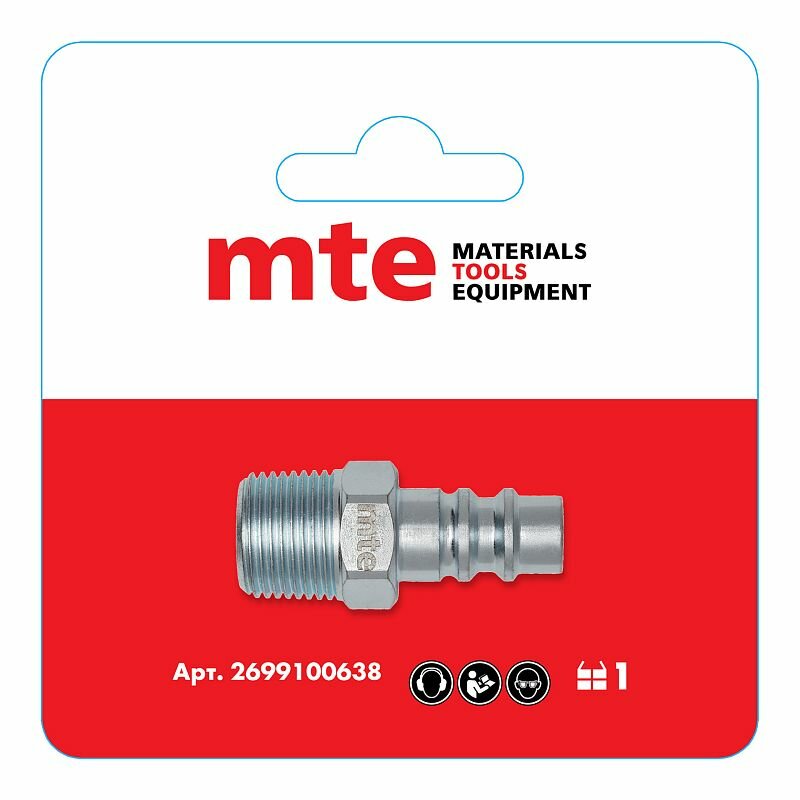 Ниппель быстросъемный с наружной резьбой 3/8"