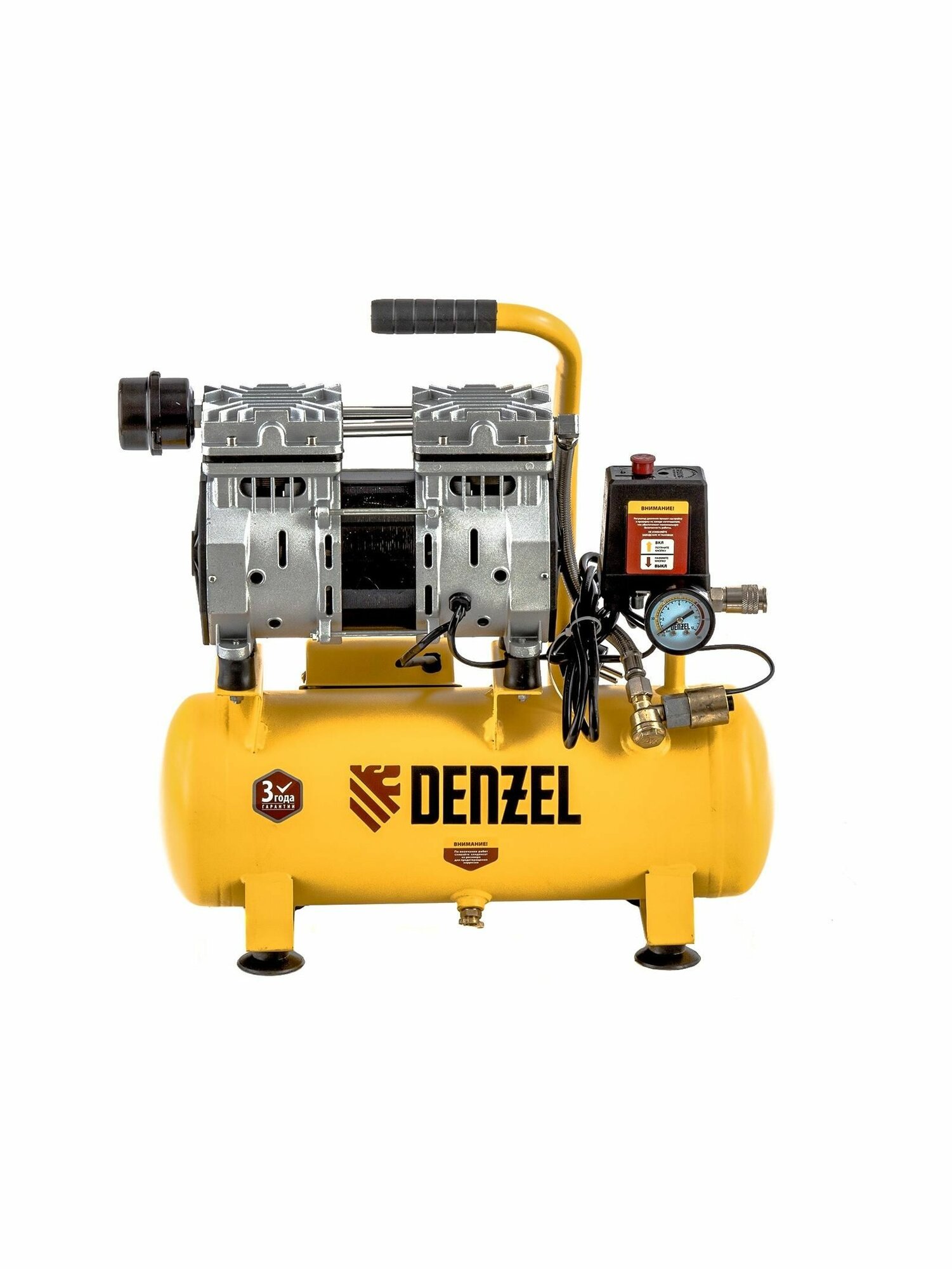 Компрессор DLS650/10 безмаслянный малошумный 650 Вт, 120 л/мин, ресивер 10 л Denzel 58021