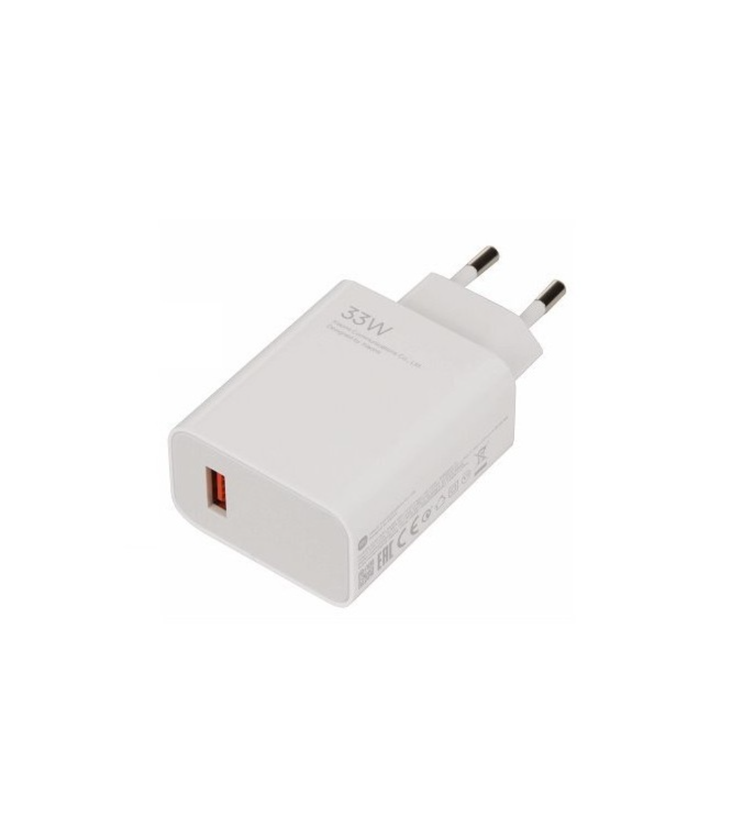 Сетевая зарядка Xiaomi Mi Charger EU 33W MDY-16-EF без кабеля