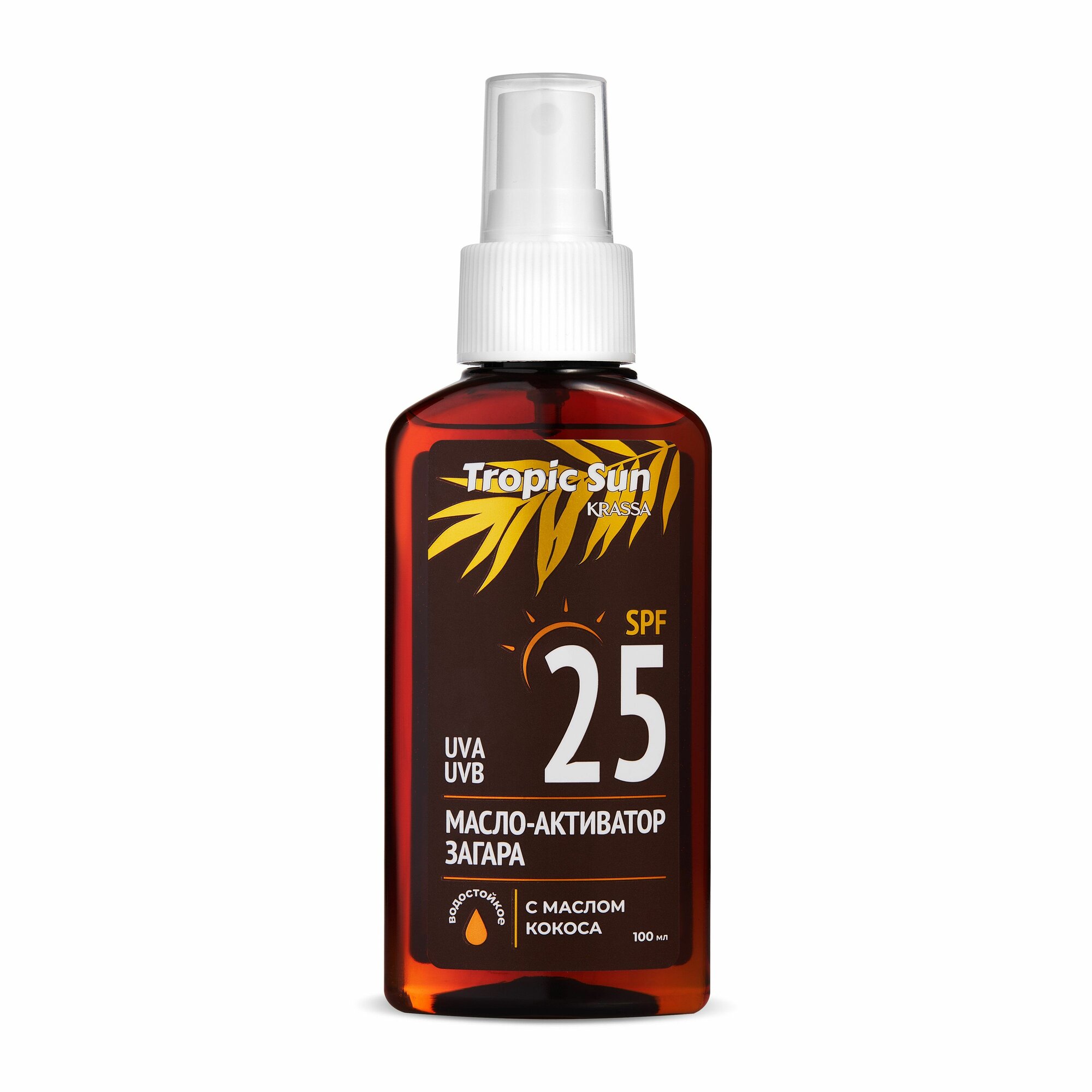 KRASSA Масло - активатор для загара SPF 25 с маслом кокоса, Tropic Sun, 100 мл