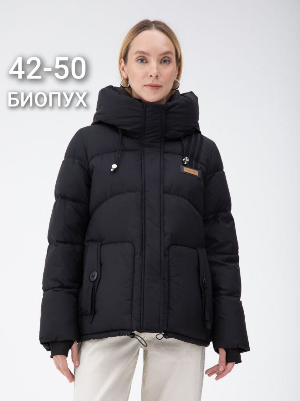 Куртка  Куртка зимняя