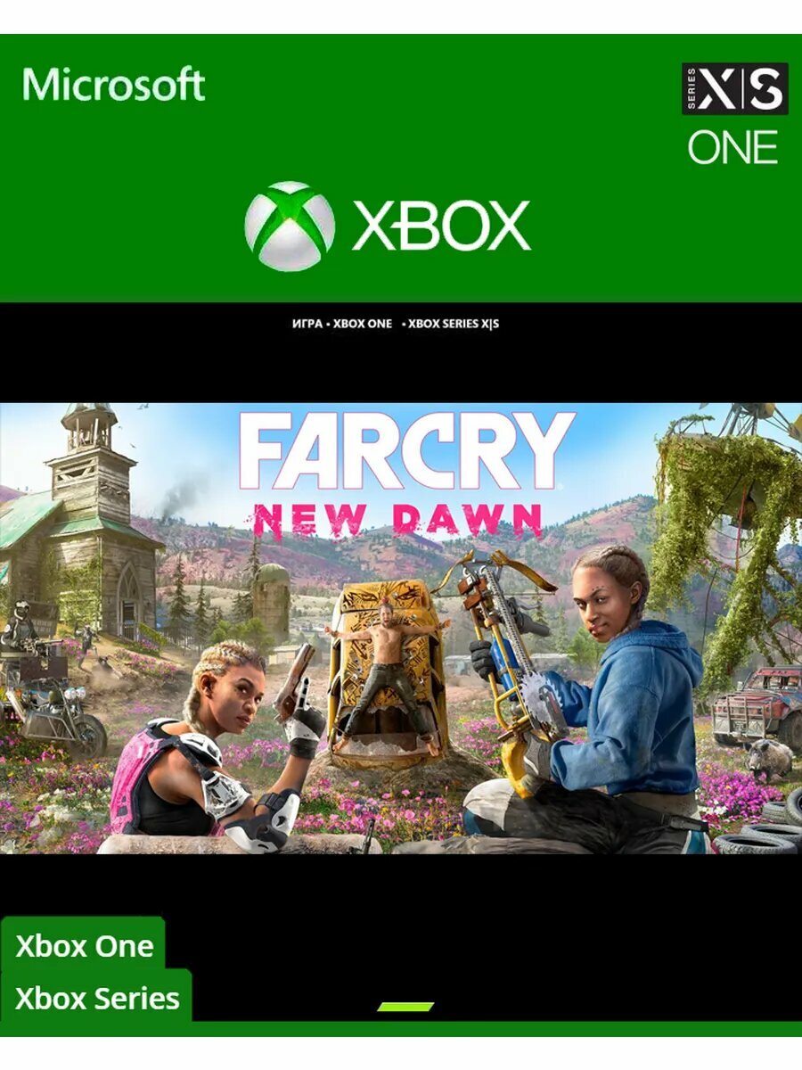 Far Cry New Dawn Xbox, цифровая версия Xbox One/Series X/S, с новым аккаунтом Xbox