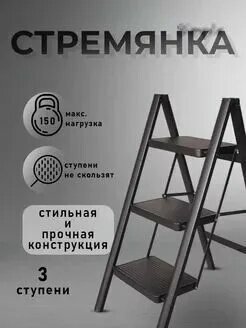 Лестница для домаDL — фото 1