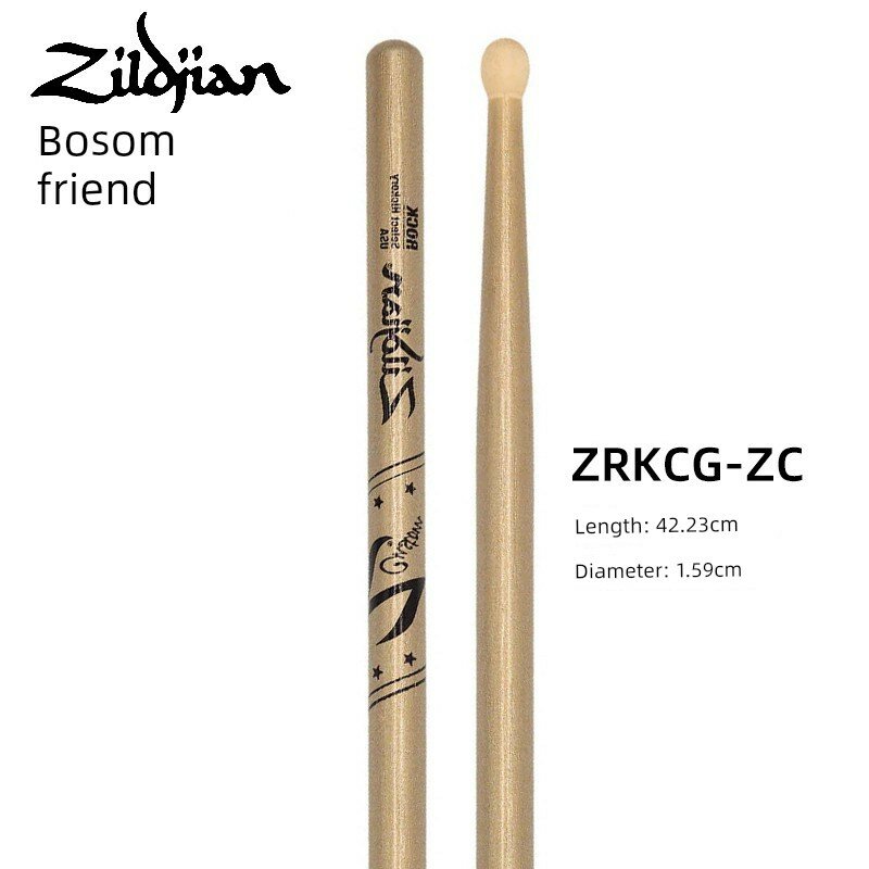 Zildjian Z Custom Series Цветные палочки RK с покрытием CG для любителей музыки