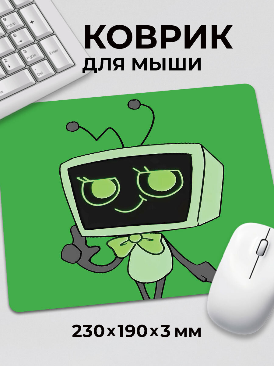 Коврик для мышки мир Денди Ви Роблокс Roblox Dandy vee Вии c тканевой поверхностью, на нескользящем резиновом основании