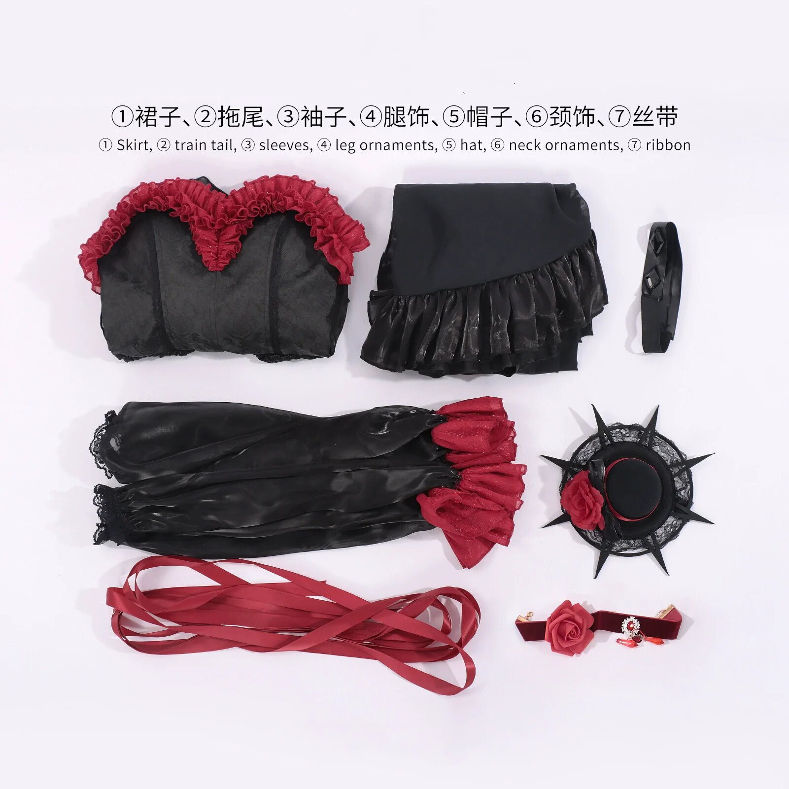 Coquelic костюм для косплея из игры "Путь в никуда", черный комплект для женщины XXL, suit