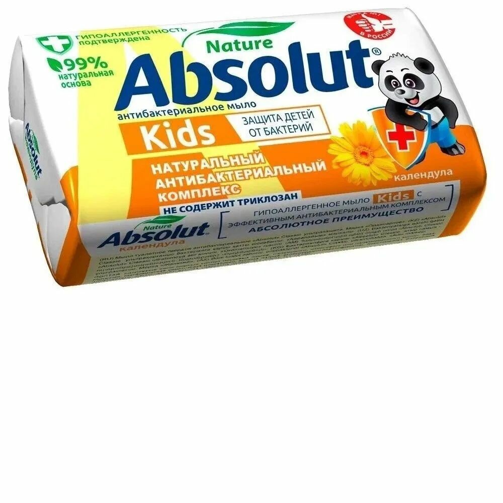 Мыло детское Absolut Kids Календула, антибактериальное 90 гр