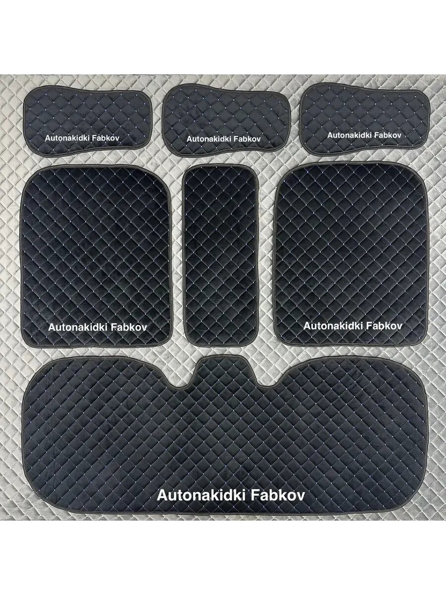 Чехлы Накидки на задние сиденья для Changan CS 35 Plus