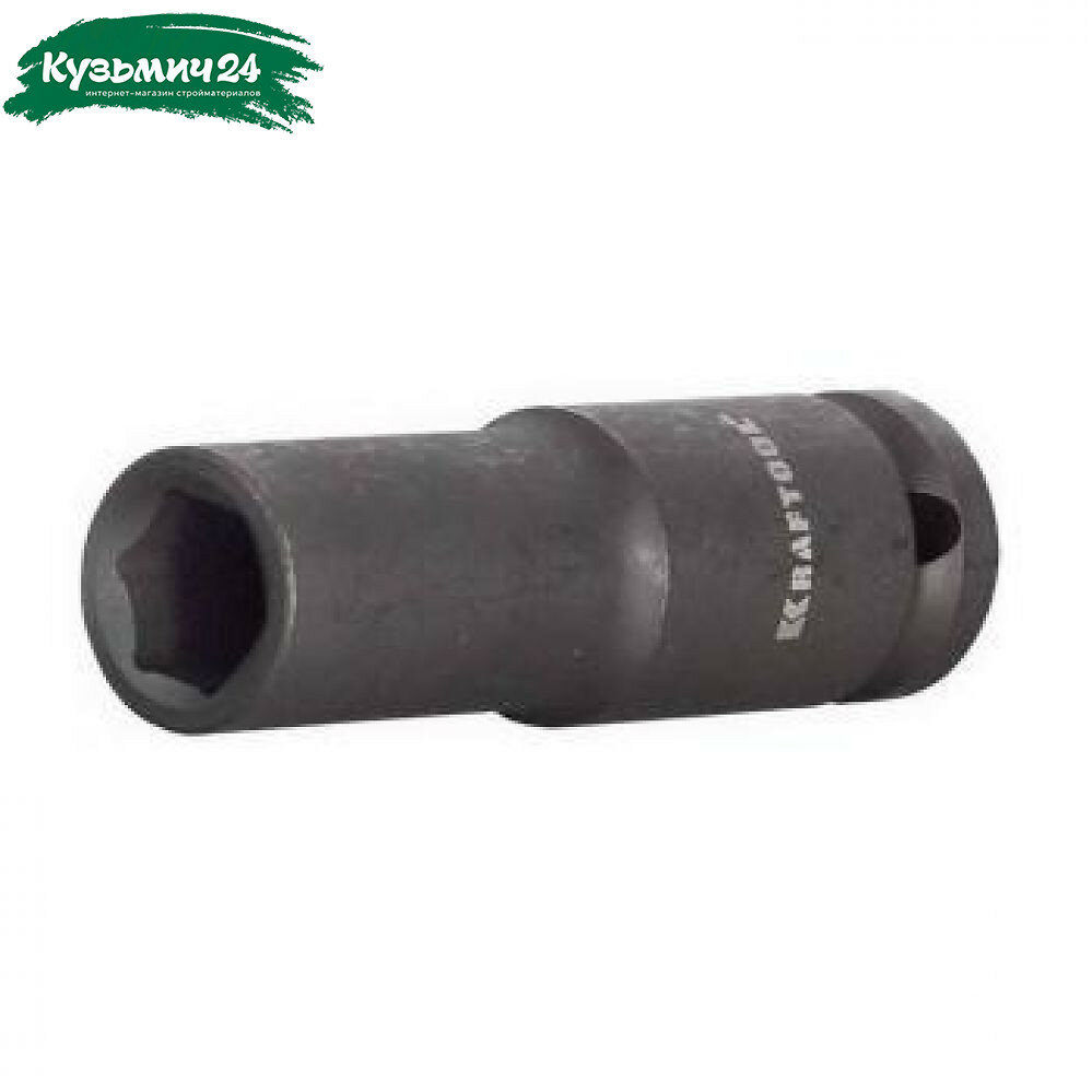 Ударная головка KRAFTOOL 11 мм 1/2 27942-11 удлиненная