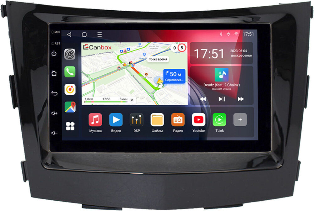 Штатная магнитола SsangYong Tivoli, XLV 2016-2024 Canbox L-Line 4476-RP-SYTV-16 Android 10 (4G-SIM, 3/32, TS18, DSP, QLed)
