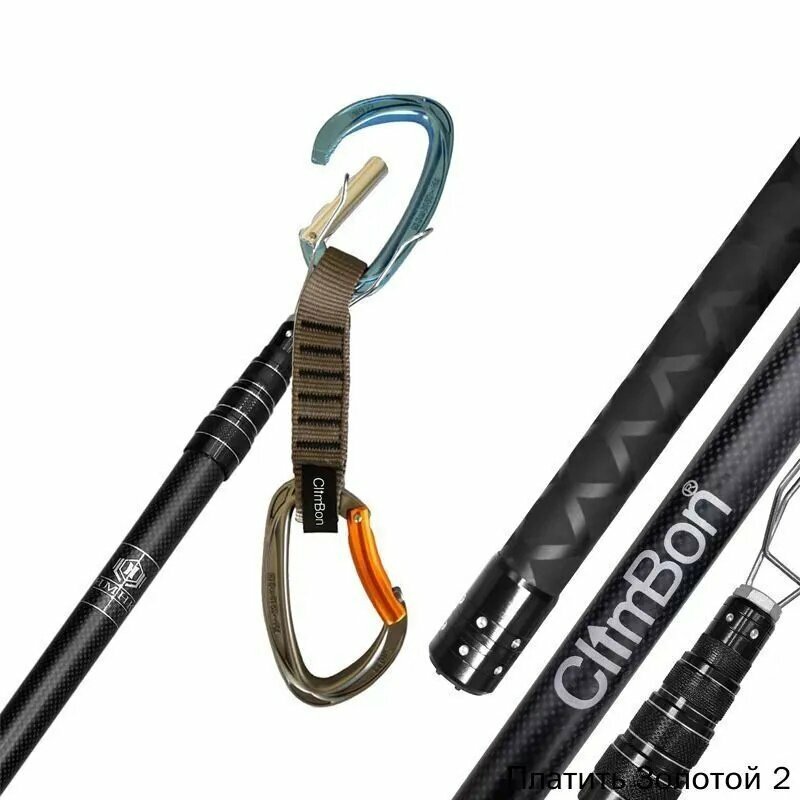 Прочие аксессуары для альпинизма