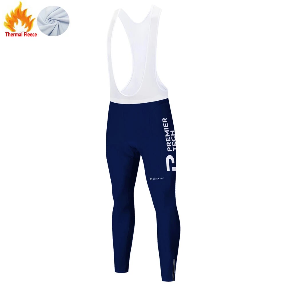 Брюки спортивные