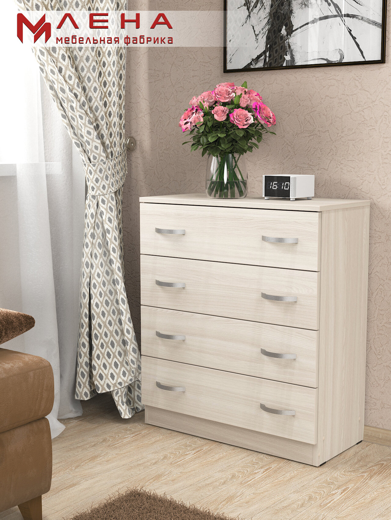 Комод деревянный для вещей ясень шимо светлый узкий №11, Мебельная фабрика лена