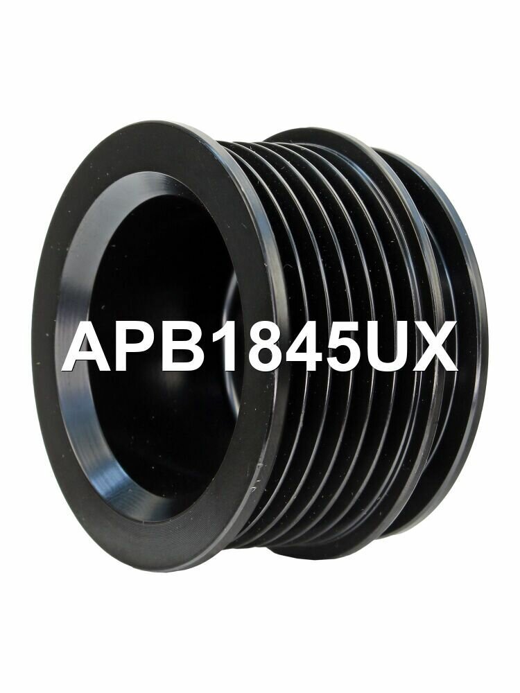 Шкив генератора Krauf APB1845UX