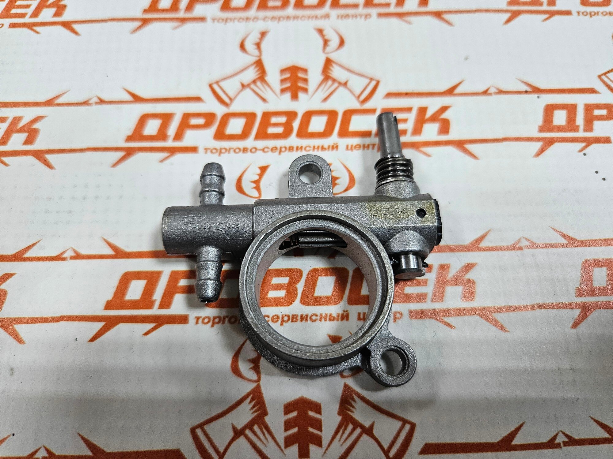 Маслонасос для бензопилы DDE CS250-12 - 25135