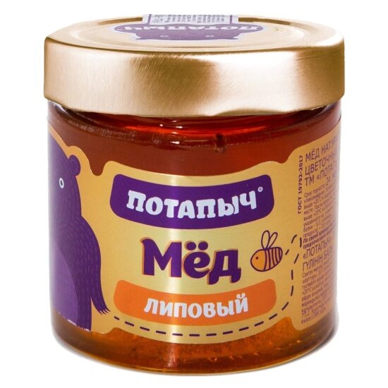 Мёд Потапычъ липовый 250 г
