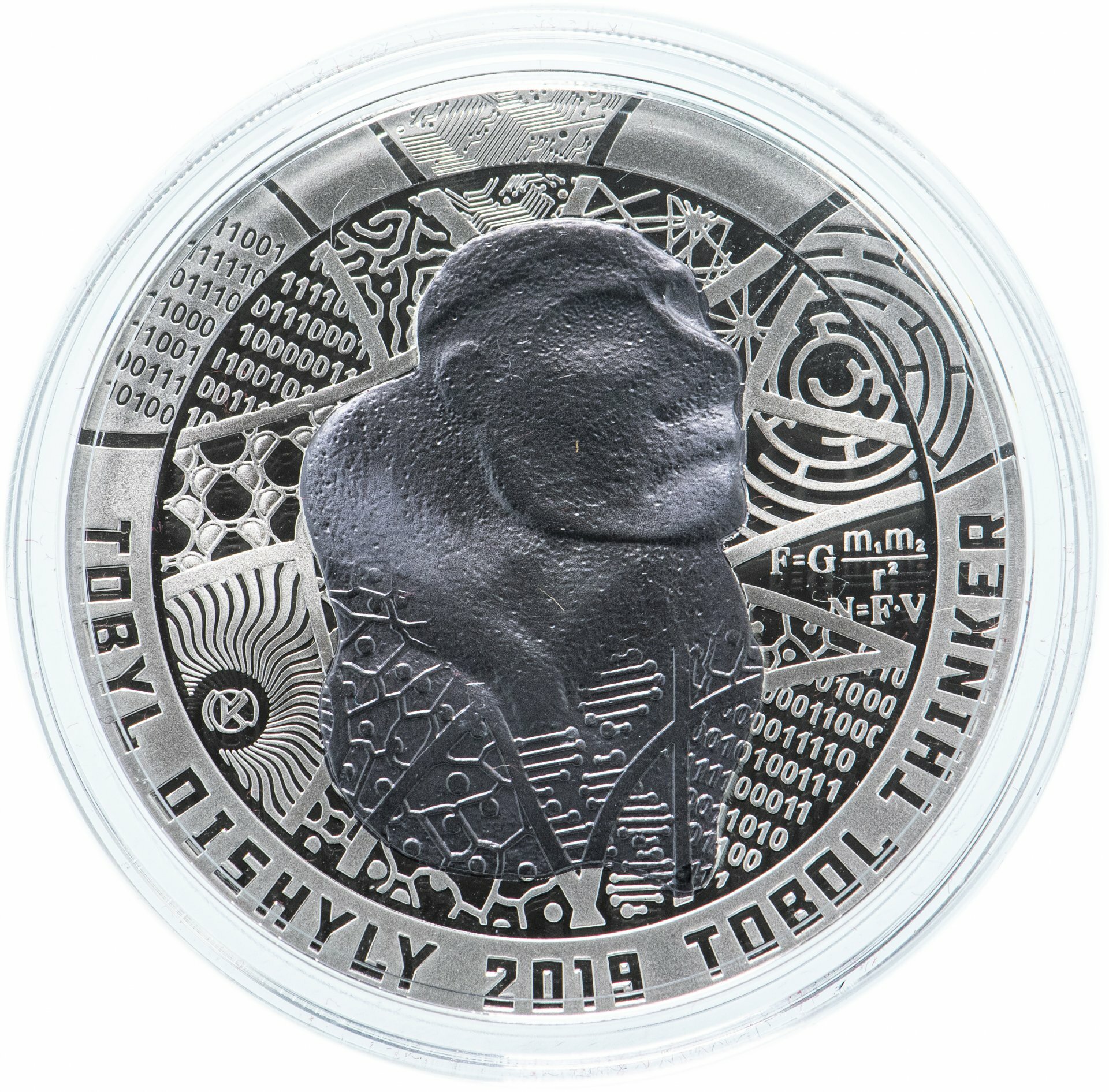 Казахстан 500 тенге 2019 "Тобольский мыслитель" в футляре с сертификатом, Биметалл 925, в сохранности Proof