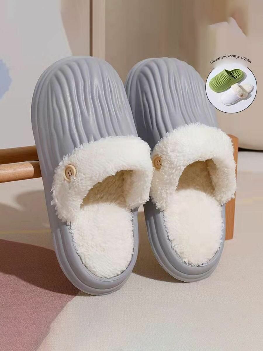 Чуни