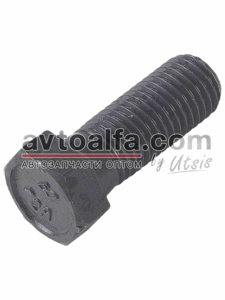 Болт М10х1,25х26 КАМАЗ полумуфты отбора мощности коленвала (уп.10 шт)