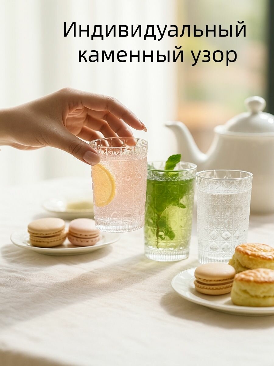 Стопка, 40 мл, 6 шт — фото 1