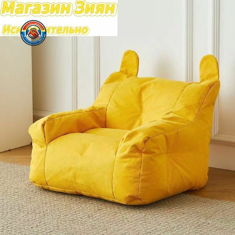 Детский диванчик для малышей, желтый, механизм нераскладной, 35х38х38 см, с карманами для игрушек, мебель для детской комнаты и сада, легкий и безопасный