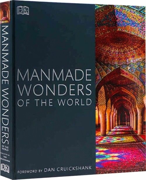 Печатная книга