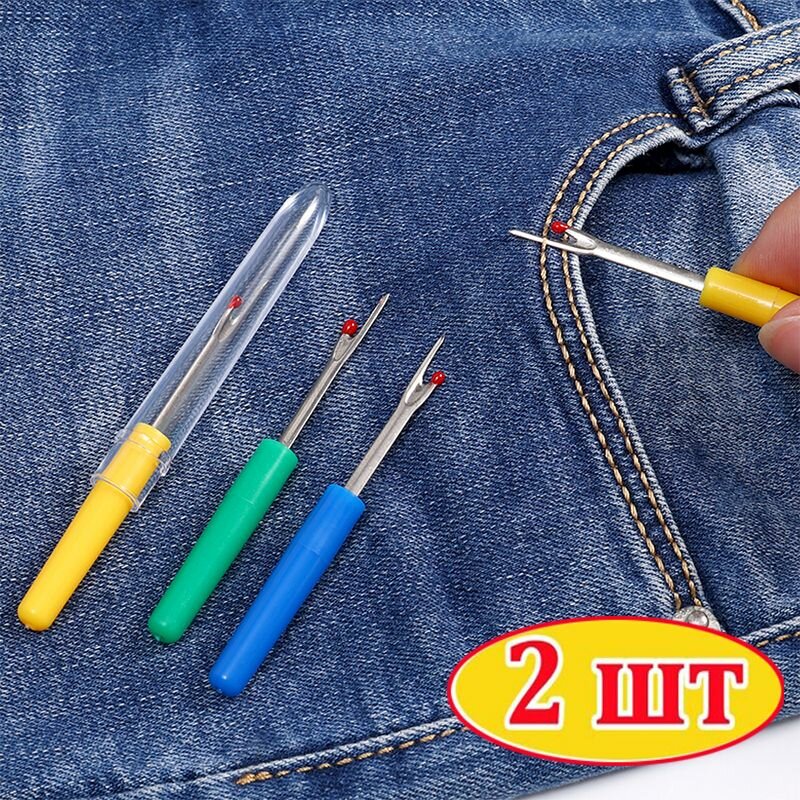 Распарыватель для ткани и швов, удобный инструмент для аккуратного распаривания швов и разборки одежды в домашнем шитье и ремонте