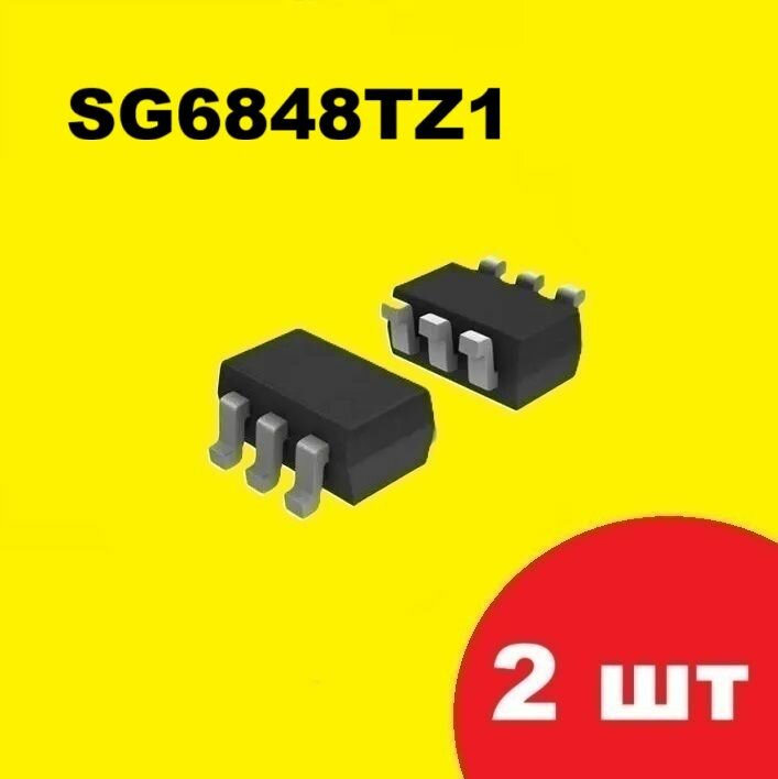 SG6848TZ1 микросхема (2 шт.) корпус SOT23-6 SMD маркировка AAHBB, схема SG6848 AAH, характеристики SG6848T, цоколевка SOT-23 элемент, datasheet аанвв