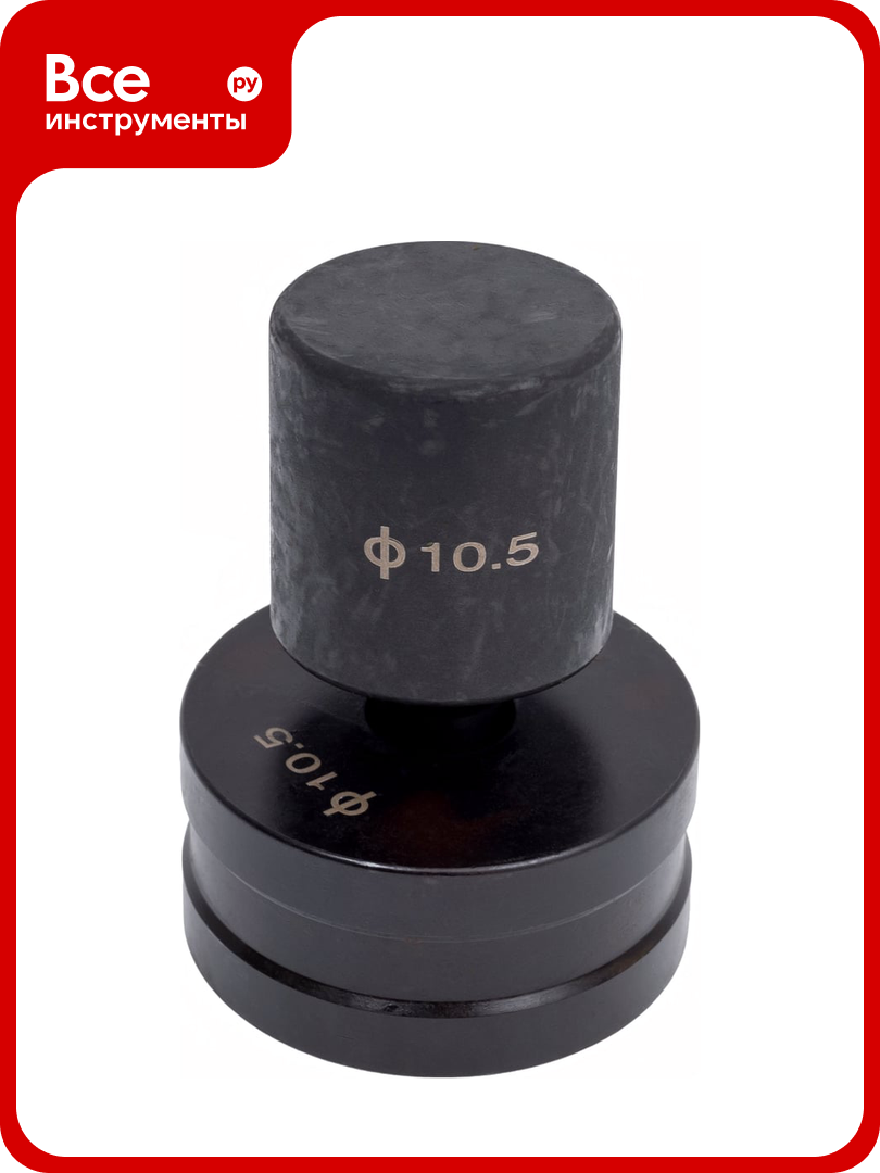 Матрица для перфорации шин МПШО-10/110 КВТ 85328, 5 мм