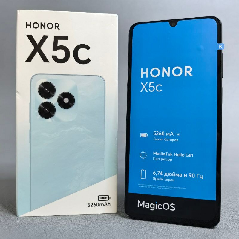 Смартфон Honor X5c 4/64GB, Dual nano SIM, черный