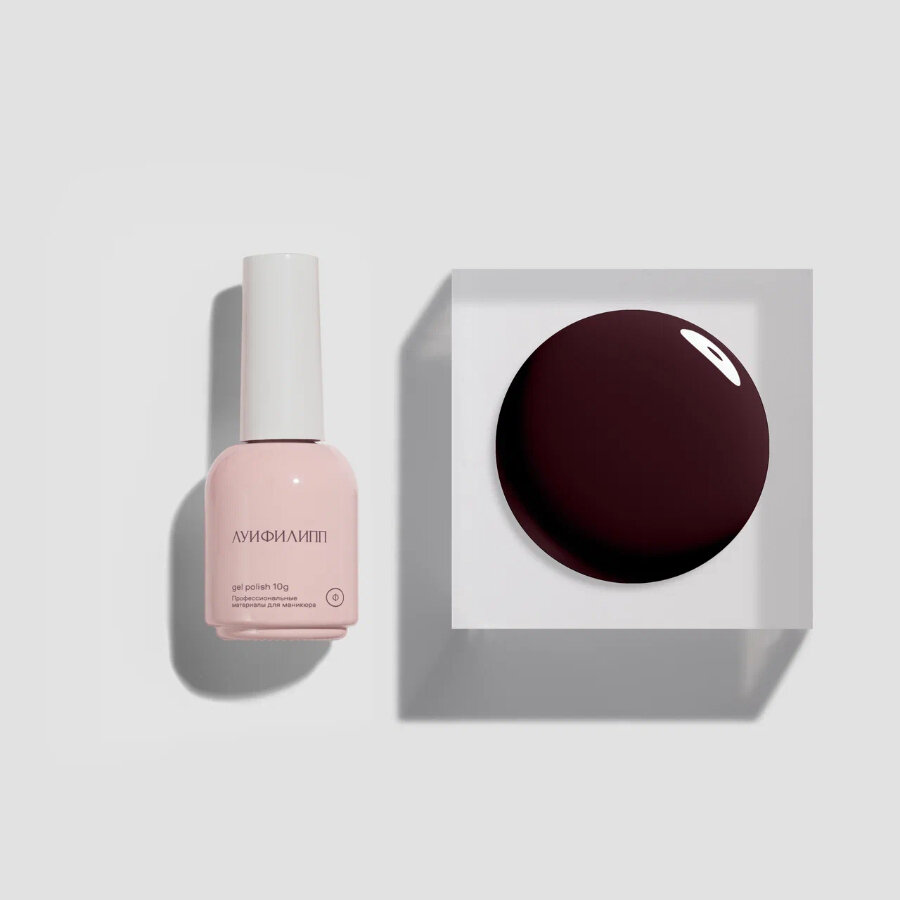 Луи Филипп, Гель-лак Brown 08, 10 г